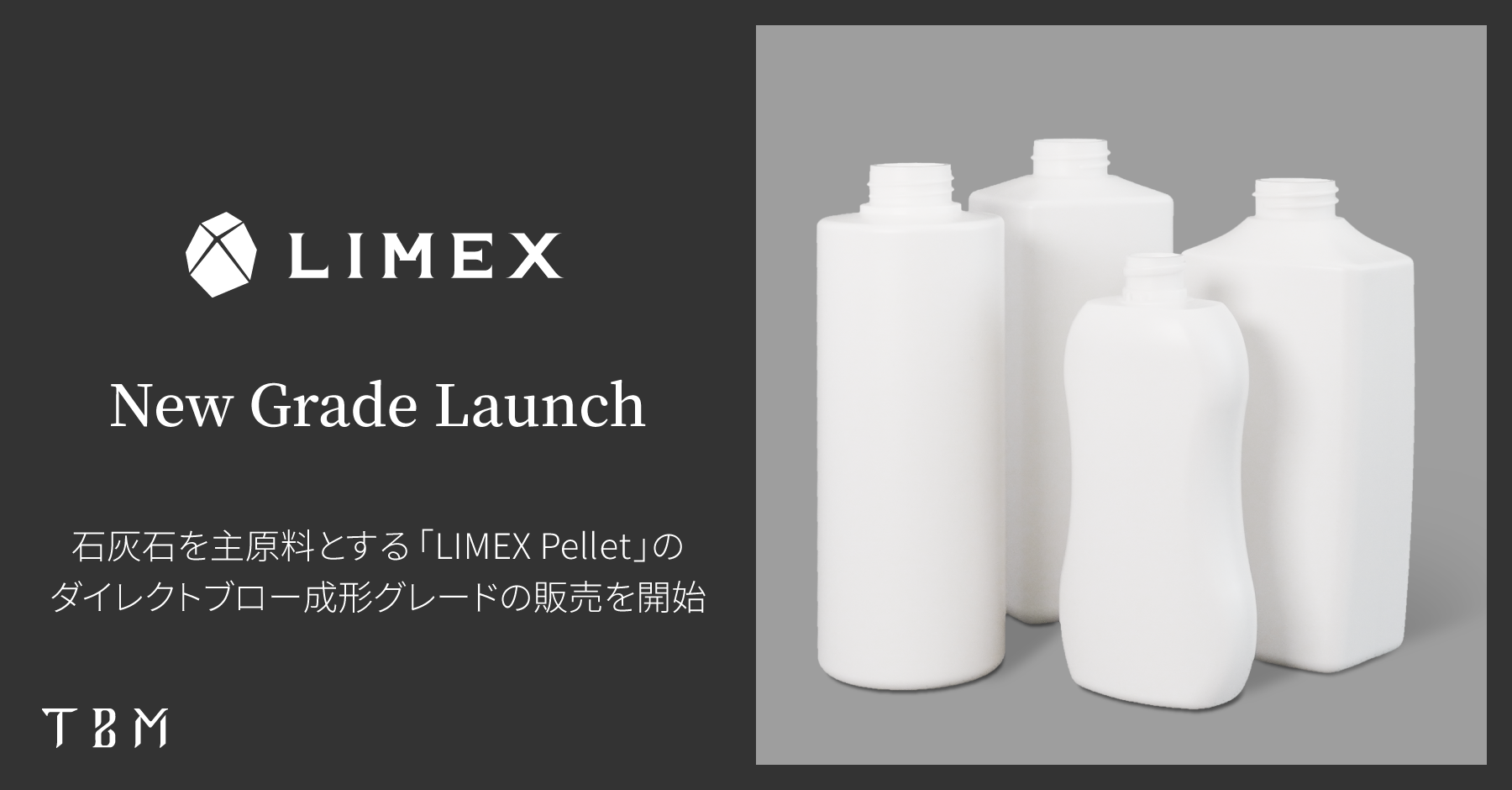Started sales of direct blow molding grade of "LIMEX Pellet", which uses limestone as the main ...