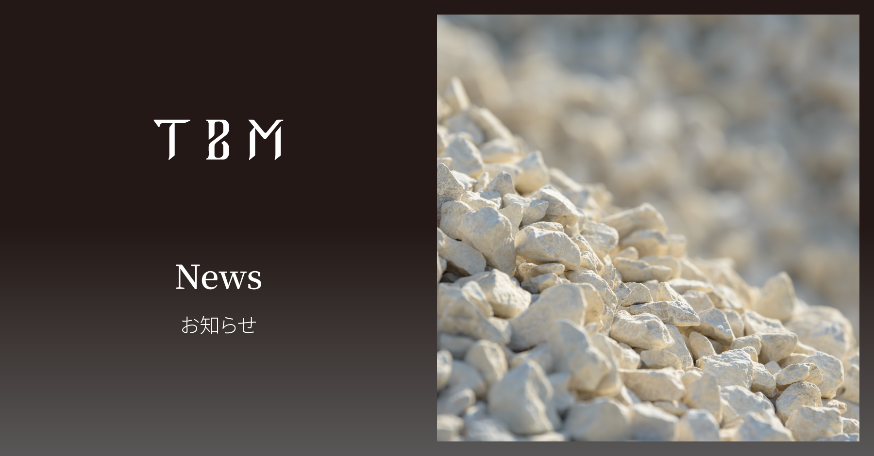 LIMEX Sheet 80μmが「第15回みやぎ優れMONO」に認定 - 株式会社TBM