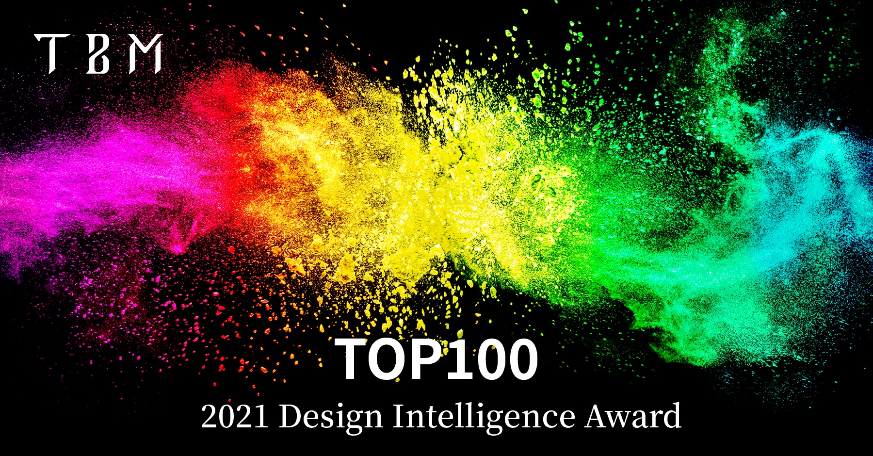 「Design Intelligence Award 2021」TOP 100に選出 - 株式会社TBM